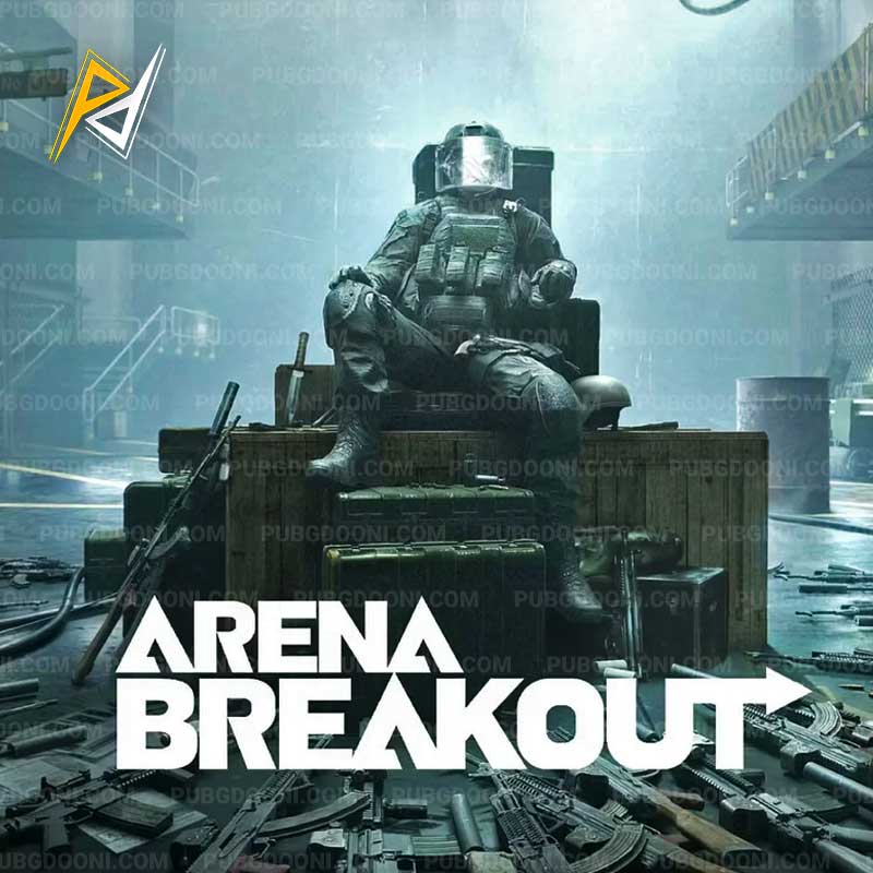 پدیده جدید بازی های موبایلی بتل رویال، آرنا بریک اوت Arena Breakout
