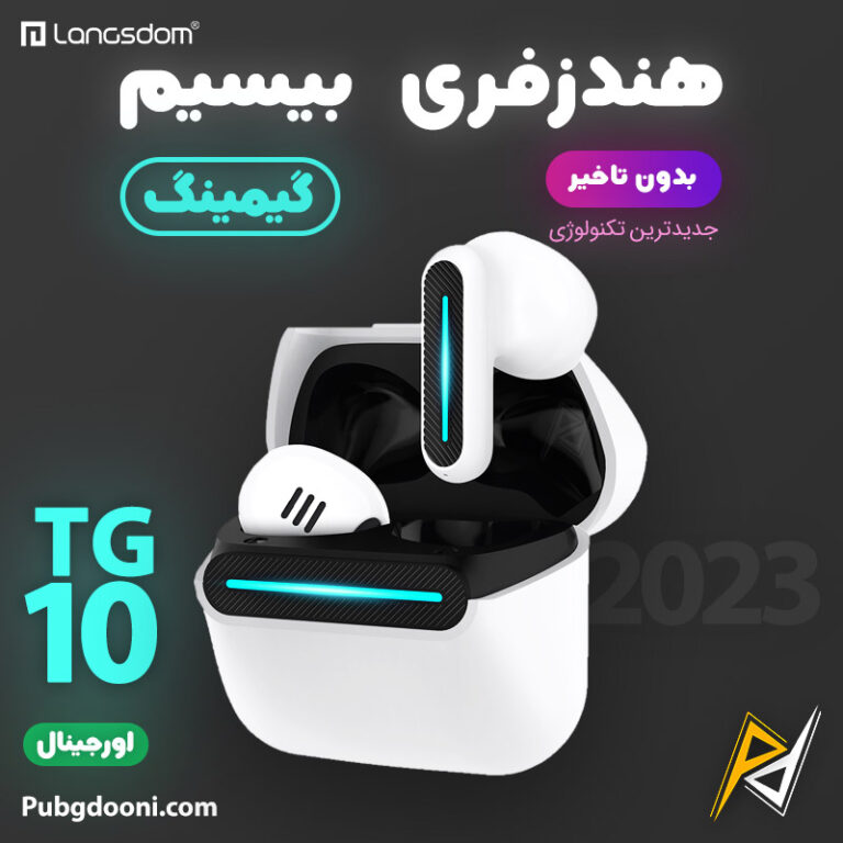ایرپاد و هندزفری بیسیم گیمینگ لانگسدوم Langsdom TG10 اورجینال