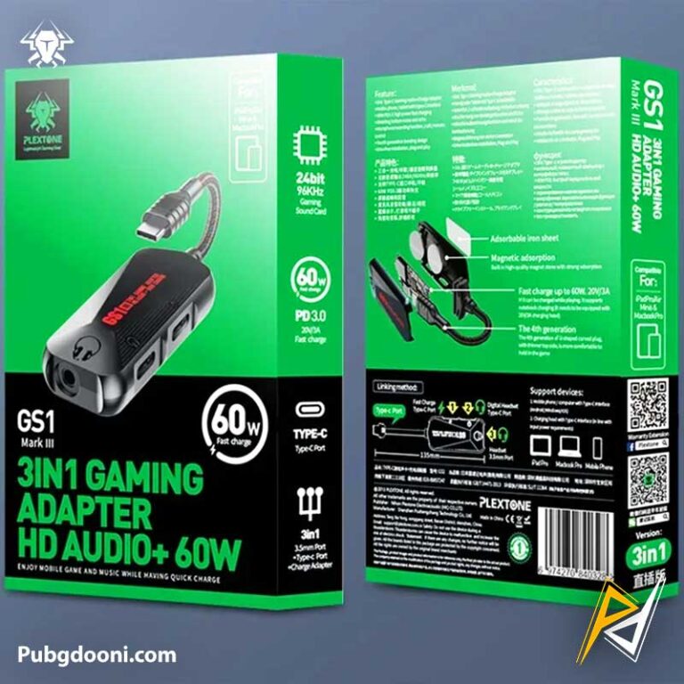 مبدل تایپ C گیمینگ پلکستون Plextone GS1 اورجینال
