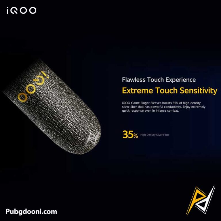 کاور و آستین انگشتی گیمینگ ویوو VIVO IQOO Game Finger Sleeves اورجینال (هاردکیس دار)